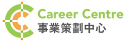 HKBU Career Fair - Activities